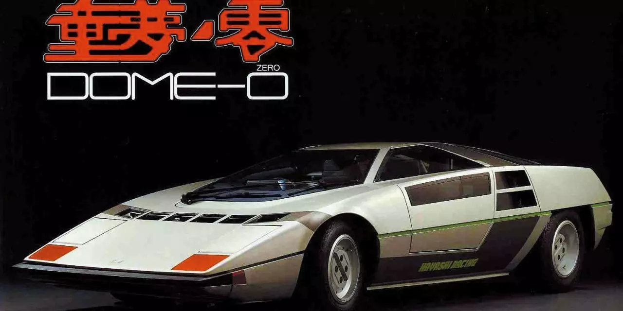 Dome Arigato: Japan's Forgotten Supercar Was A Wonderful Wedge