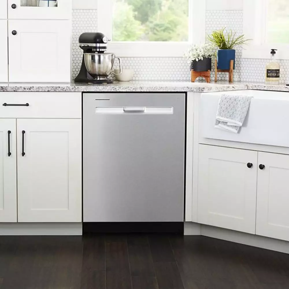 maytag mdb7959skz පිඟන් සෝදන යන්ත්රය