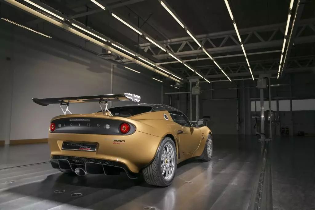 Кубак Lotus Elise 260