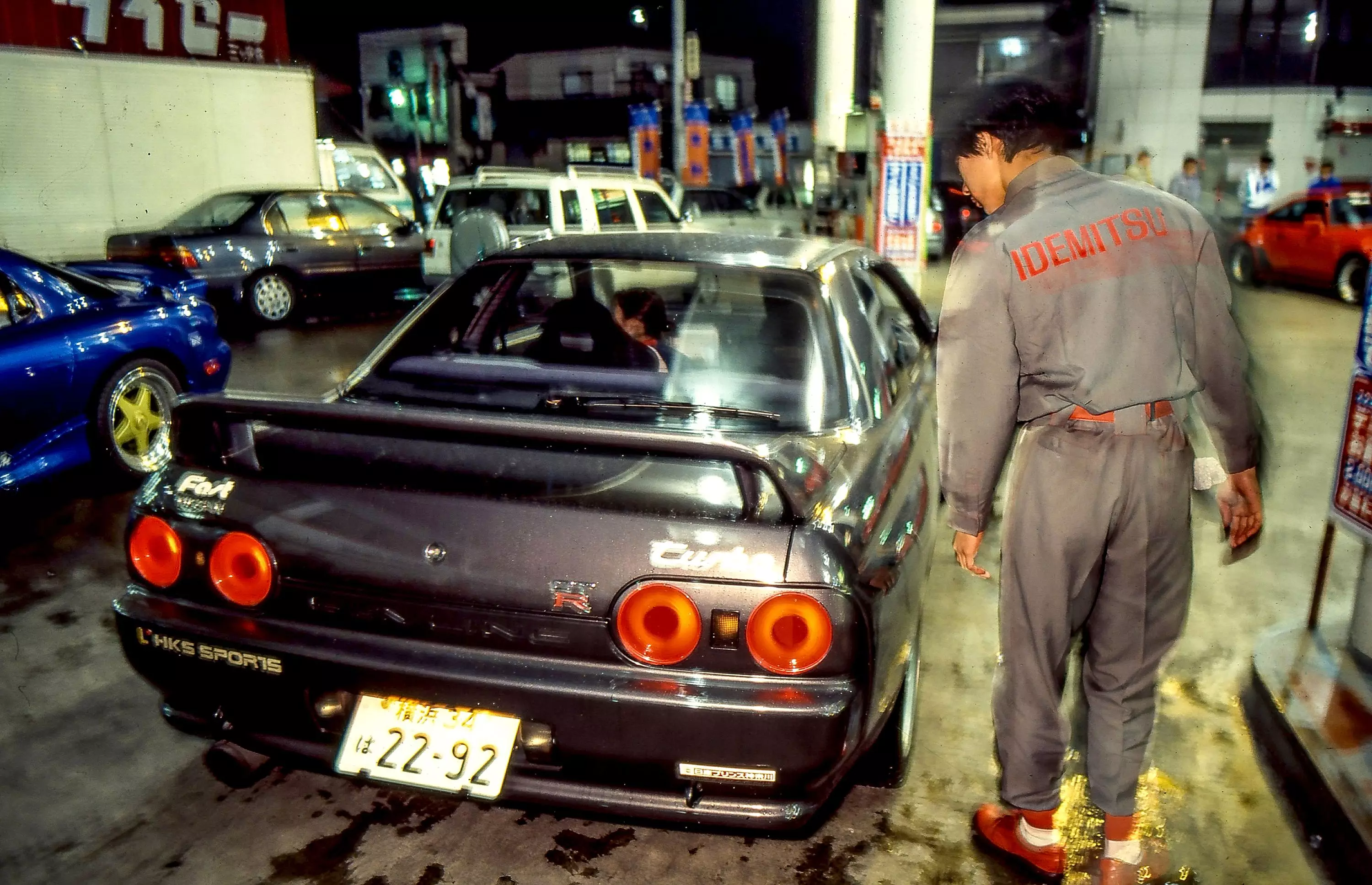 Nissan GT